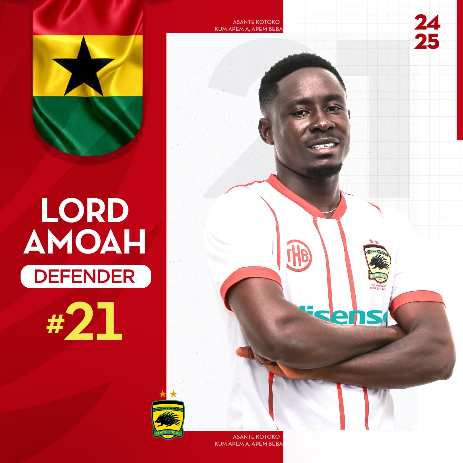 Lord Amoah | Defender | Official Asante Kotoko Website